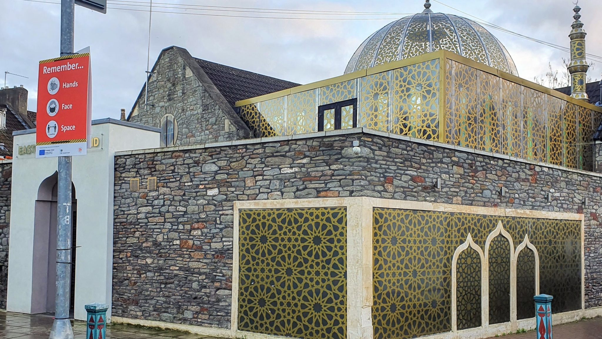 Environmental actions at Bristol mosque win national recognition